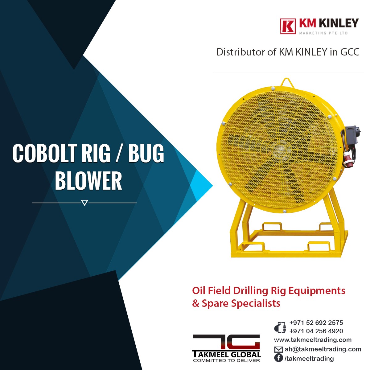 KM Kinley Bug Blowers | Takmeel Trading